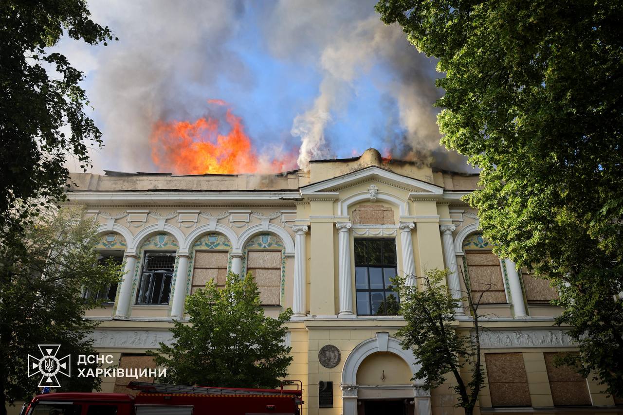 Kharkiv Art Museum in flames after 'cynical' Russian drone attack