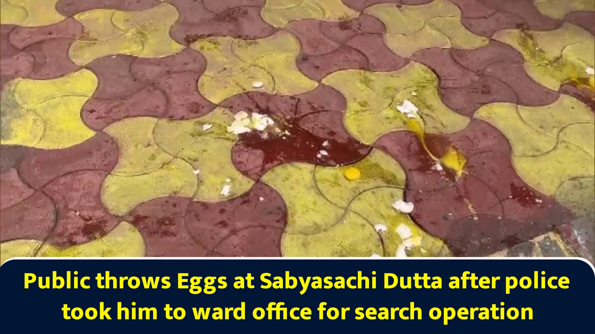 Public throws eggs at Sabyasachi Dutta after police took him to ward ...