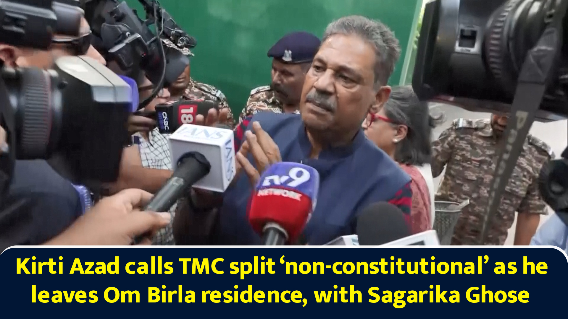 Kirti Azad calls TMC split 'non-constitutional' as he leaves Om Birla ...