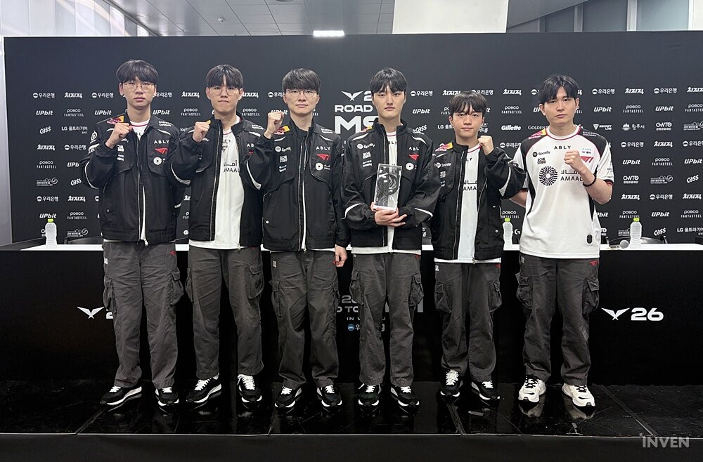 T1 heads to 9th MSI: "We will seize this important opportunity to win"