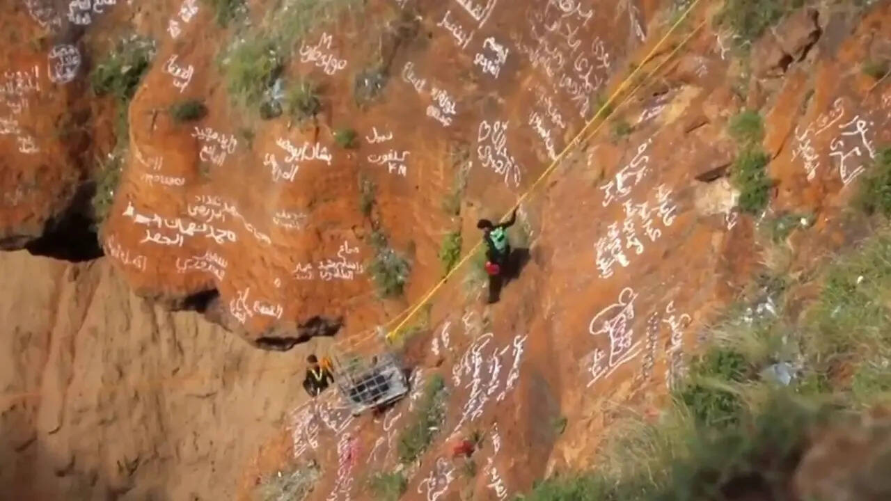 'Spider-Man of Yemen' dies after falling into volcano crater during ...