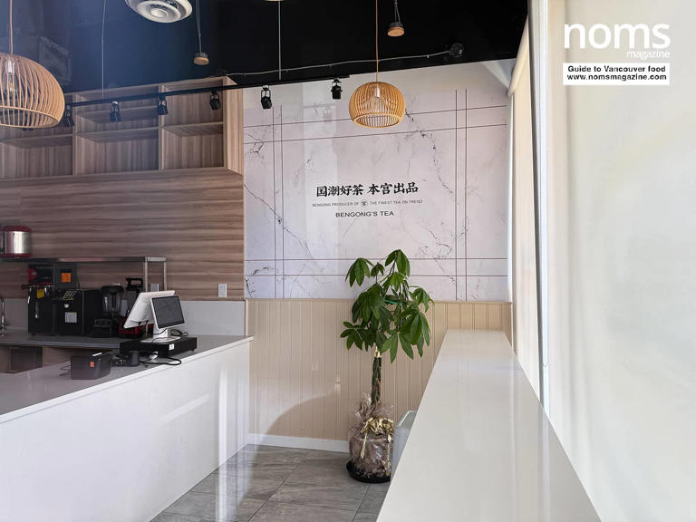 Popular bubble tea chain is returning to Richmond in the former coconut ...