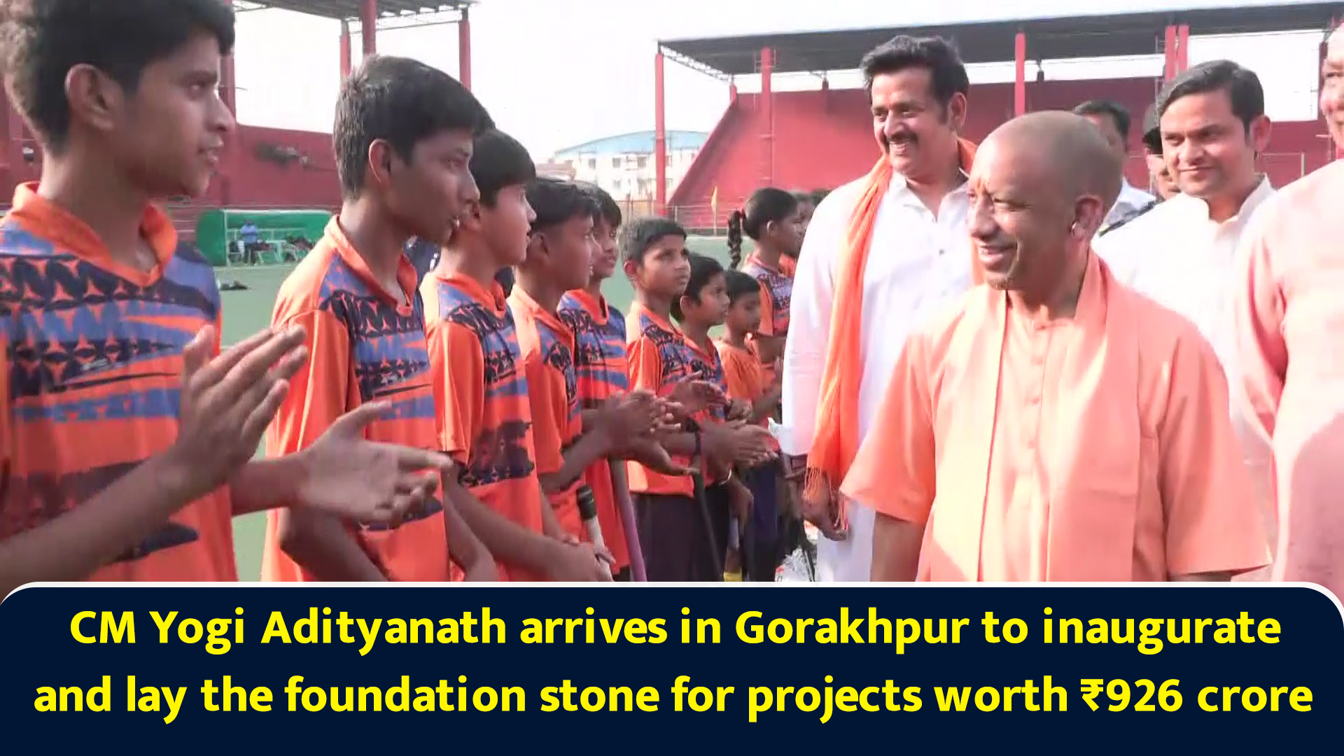 CM Yogi Adityanath arrives in Gorakhpur to inaugurate and lay the ...