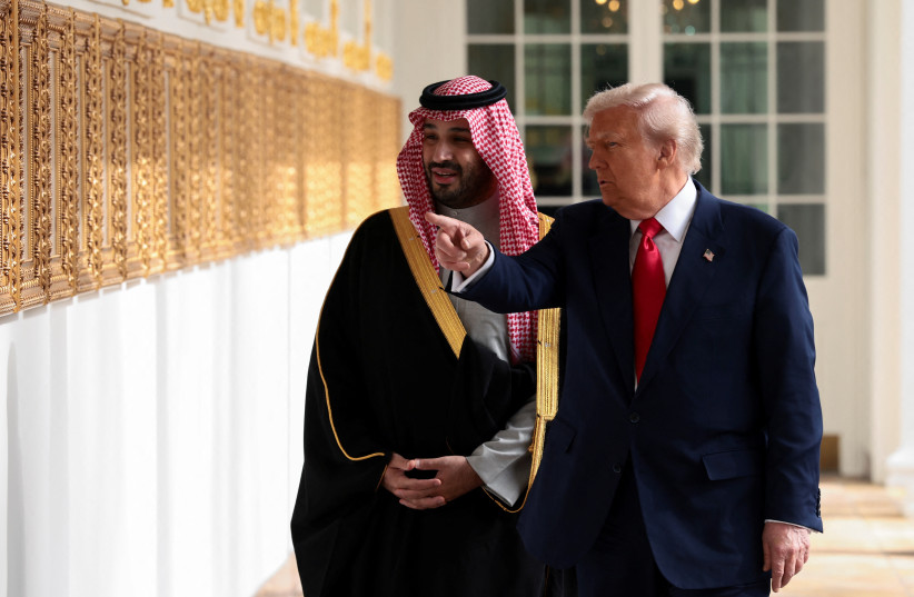 Seized Hamas documents reveal fear of Israeli-Saudi normalization