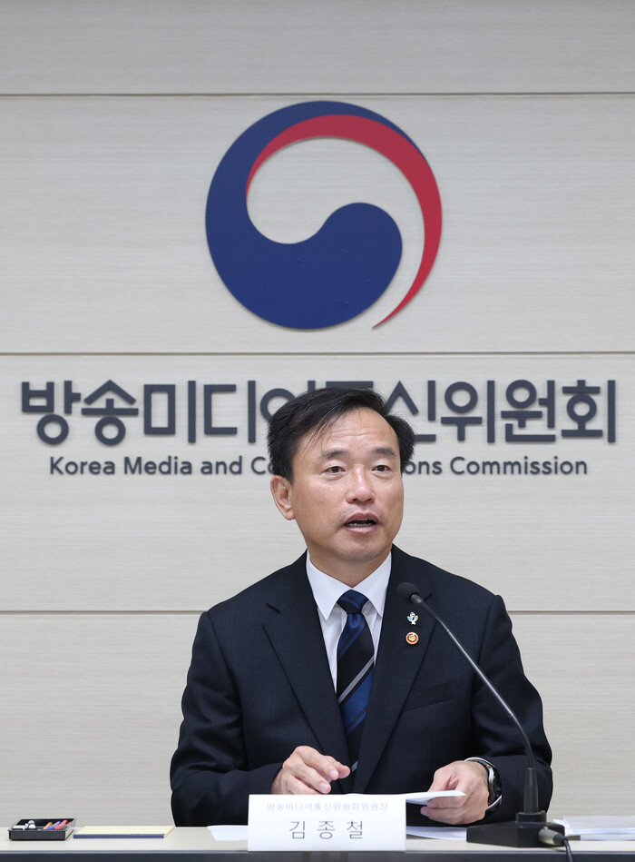 State media watchdog chief's press conference