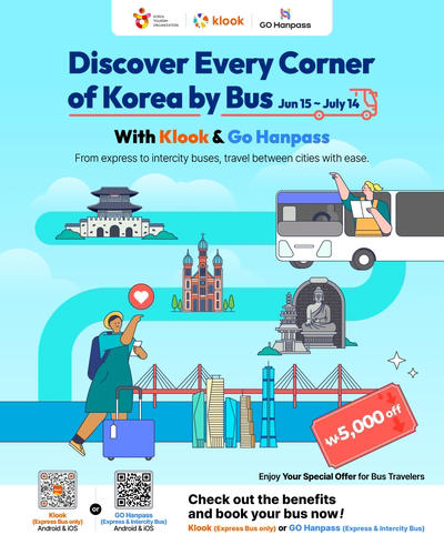 S Korea to offer express bus fare discounts to foreign tourists