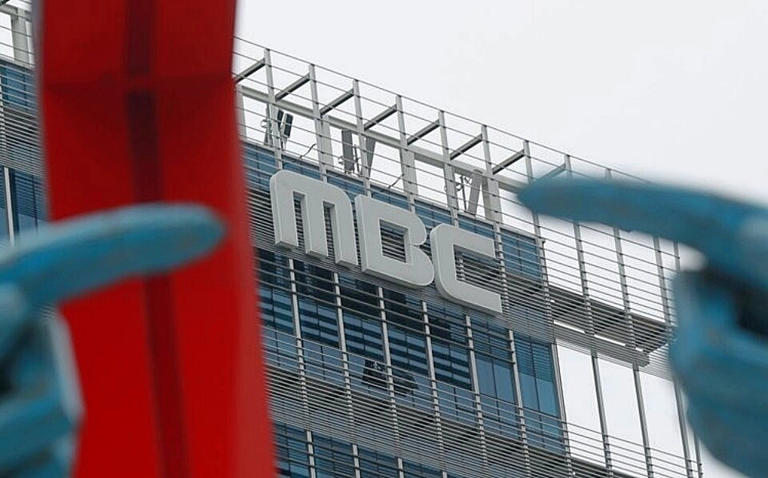 MBC 임직원 몫 방문진 이사 후보자 4명 압축