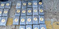 Mandela notes and matching cocaine ‘brands’ — How SA features in Brazil ...