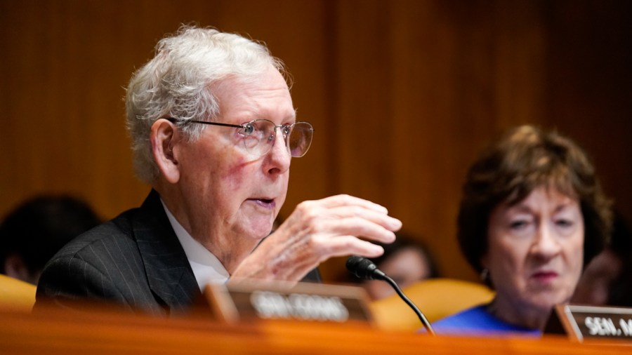 Sen. McConnell admitted to hospital