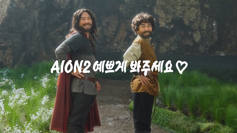 'Aion 2' breaks through distrust with unconventional monetization