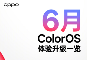 ColorOS 16’s June update brings football cards, live updates, smart ...