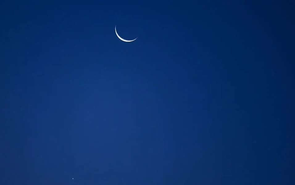 Gemini new moon aligns with Uranus and Venus in rare event