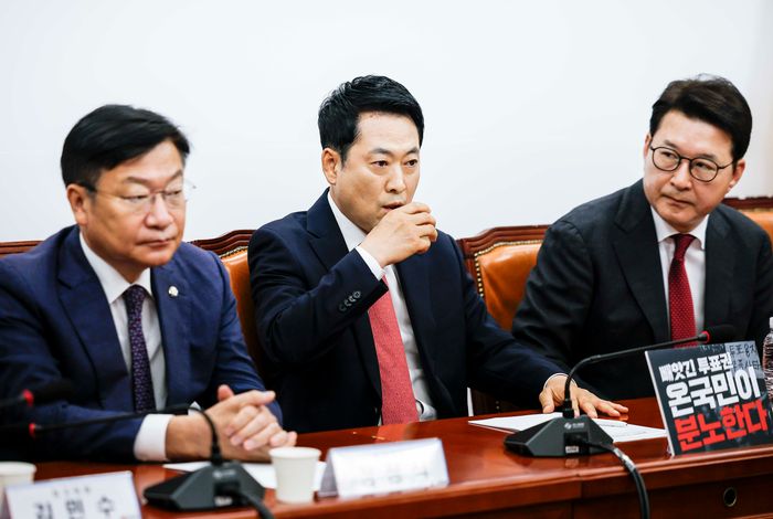 장동혁, '총사퇴 제안' 거부…"어떤 일 벌어질지 눈에 그려져"