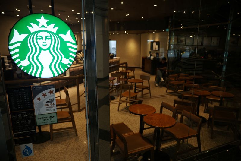 Starbucks Korea to give staff history training after backlash over ...