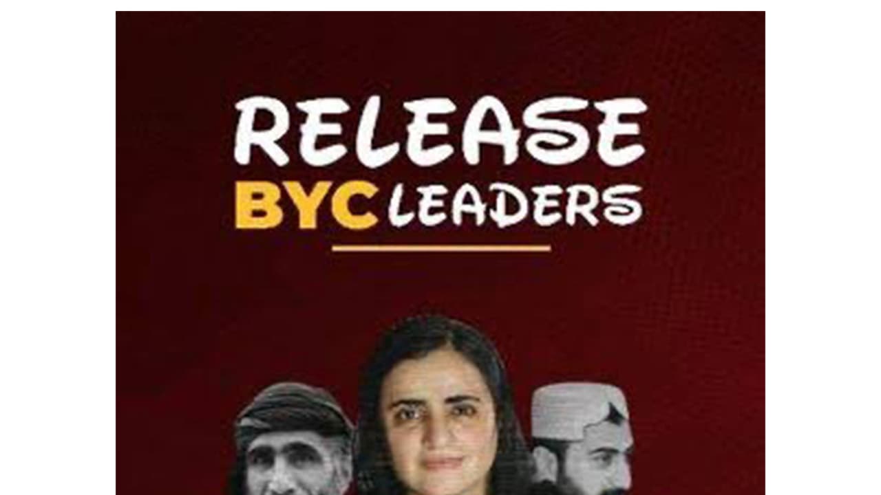 Sammi Deen Baloch slams Pakistan's 'opaque' judiciary on BYC leaders