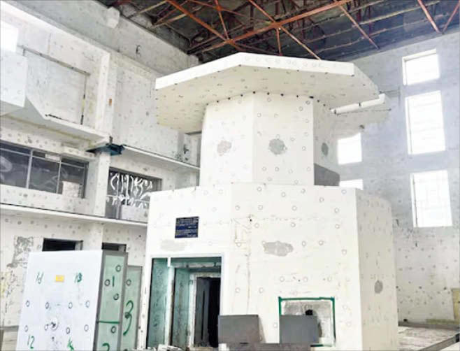 South Korea's historic TRIGA reactor building faces demolition amid ...