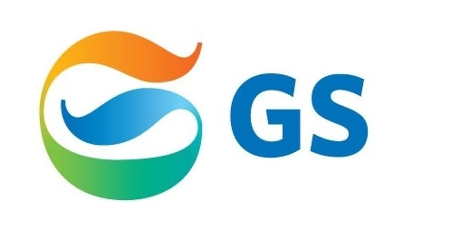 GS, 청년 교육 프로그램 '52g 리부트 캠프' 운영