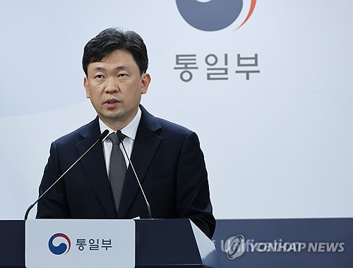 Unification ministry vows to press on with peace drive despite ...