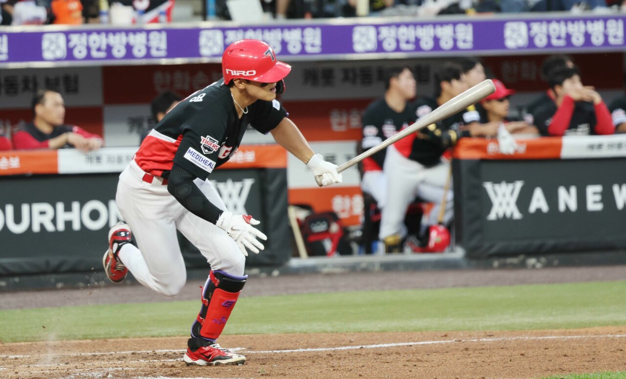 Kim Do-yeong puts Asian Games gold ahead of KBO home run race as Tigers ...