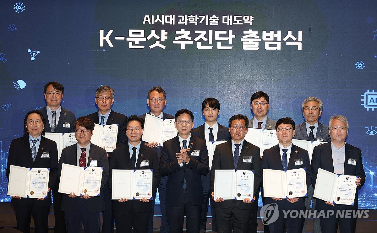 K-문샷 성공하려면 PD에 예산권 줘야