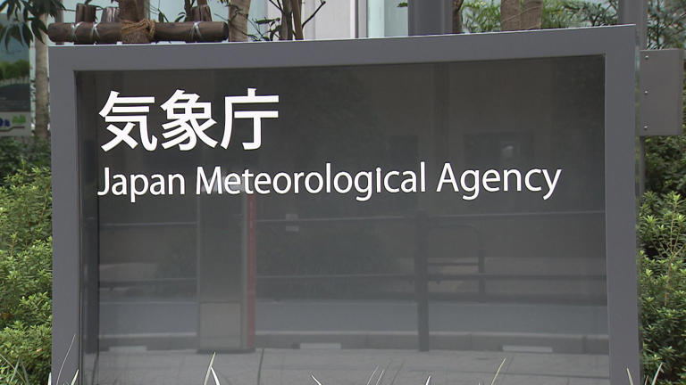 【速報】沖縄県恩納村でレベル4土砂災害危険警報 気象庁