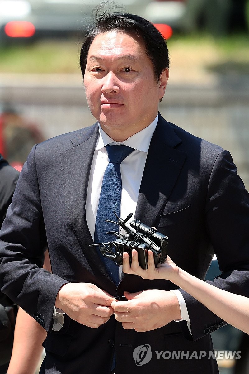 Mediation session on SK Group chairman's divorce settlement case