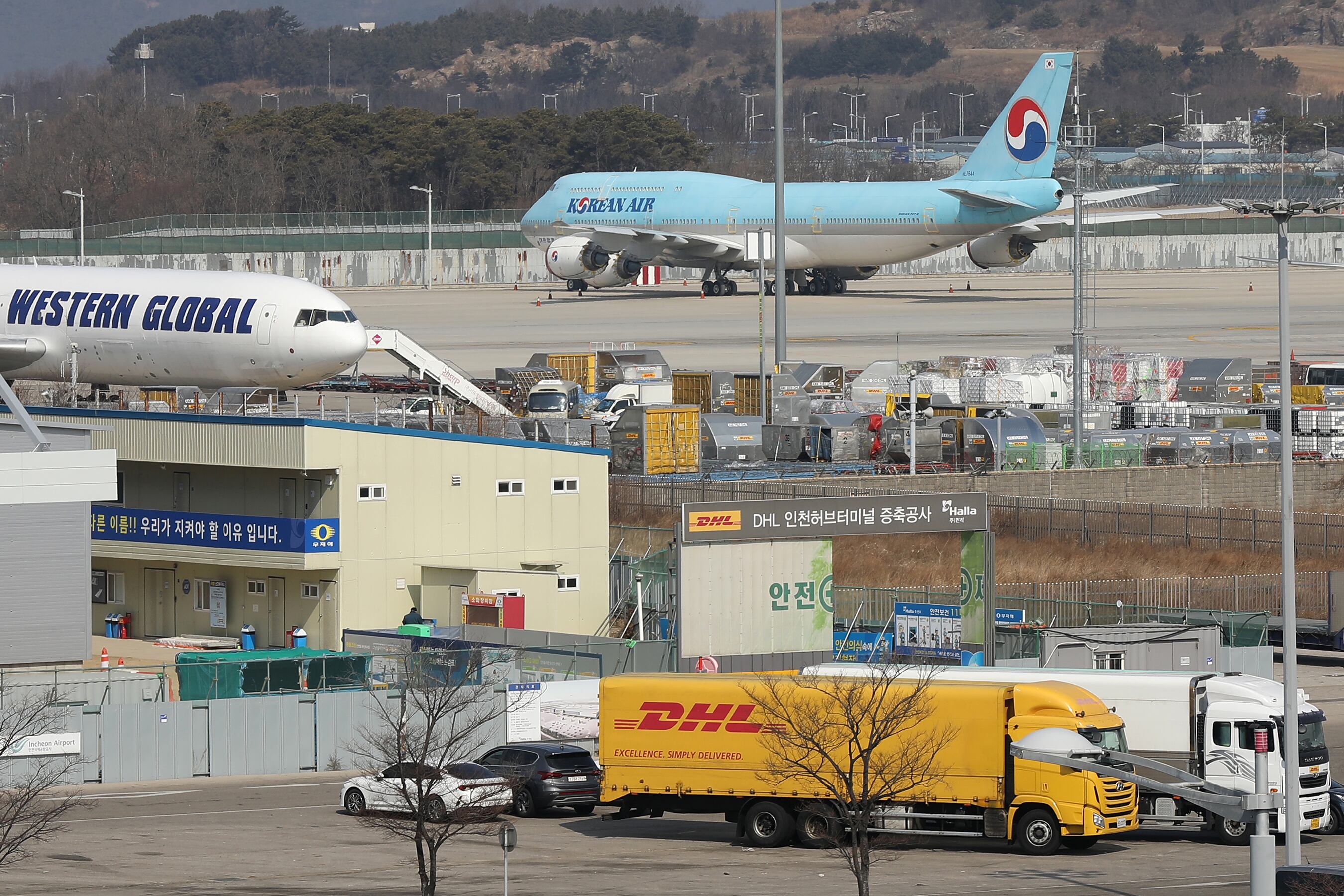 Incheon Airport buildings fail seismic standards, risk collapse