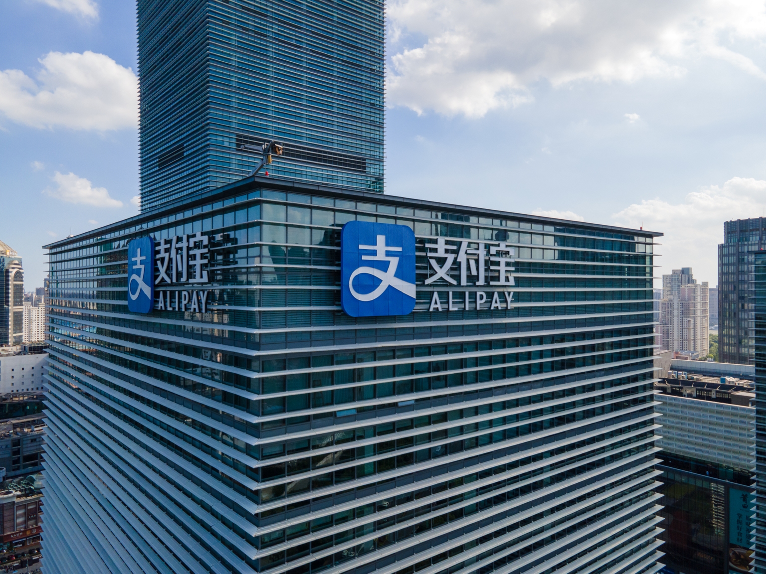 Jack Ma-backed Ant Group readies AI-powered redesign of Alipay - report
