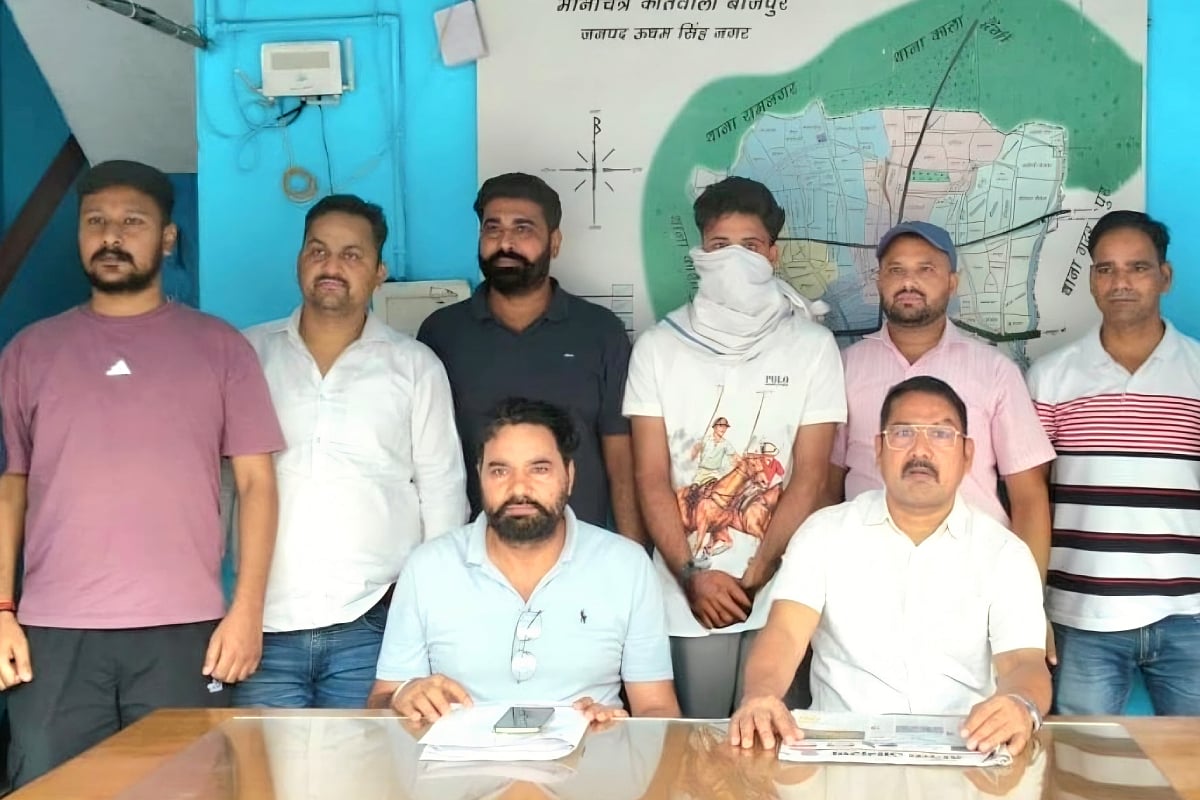 STF and Punjab Police arrest cross-border arms and narcotics smuggler ...