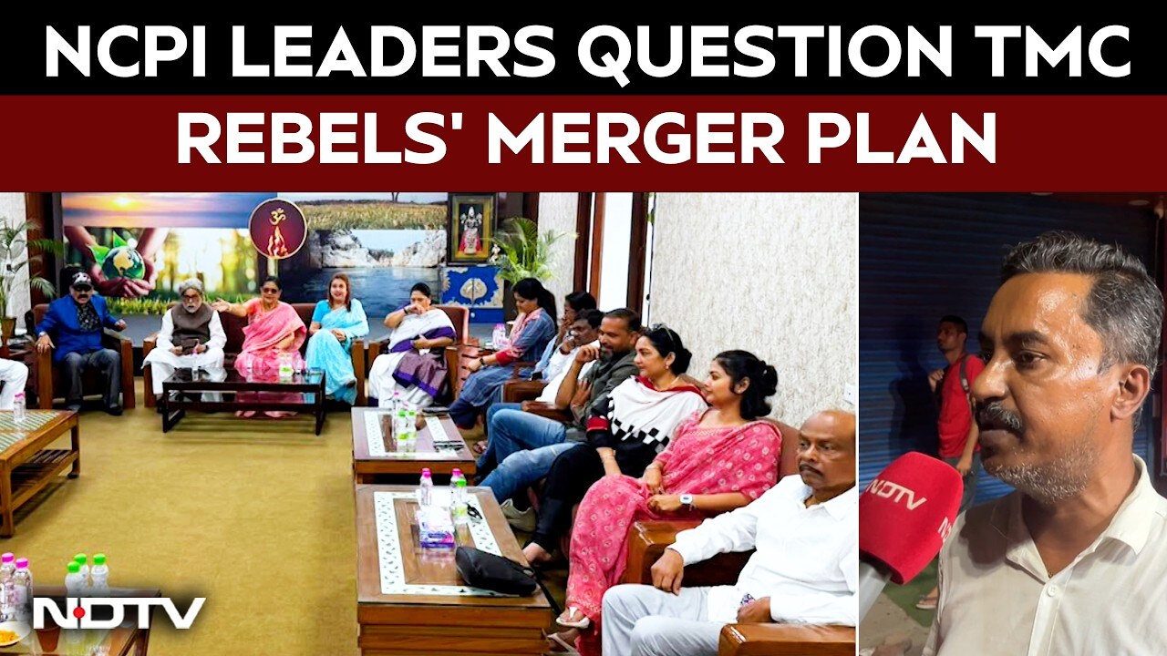 TMC Rebellion News: 'We Were Never Consulted': NCPI Leaders On TMC Merger