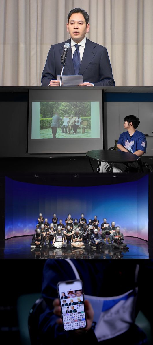 일베 밖으로 나온 일베… 'PD수첩'이 만난 20명의 일베