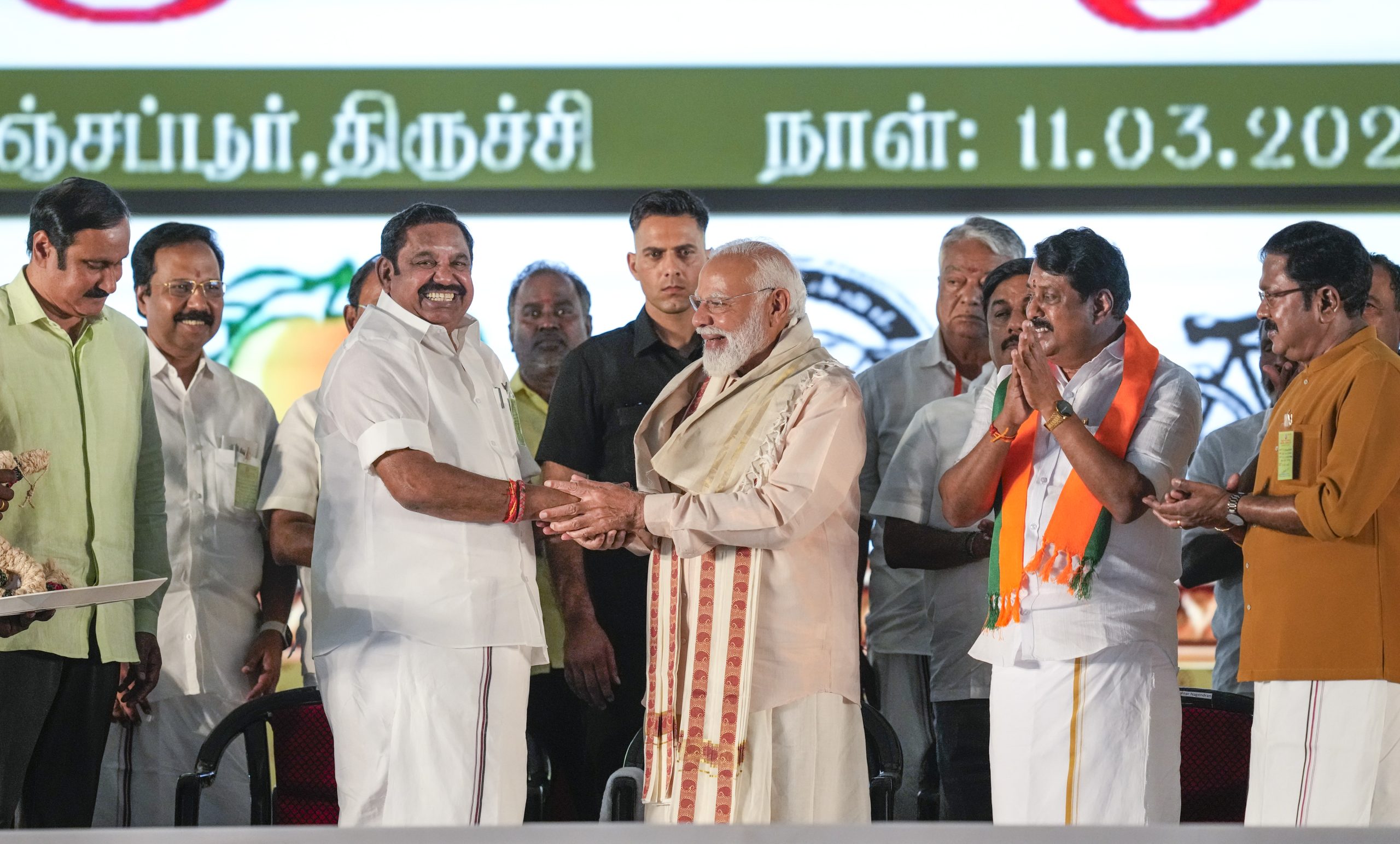Tamil Maanila Congress Exits From NDA, to Focus on Independently ...