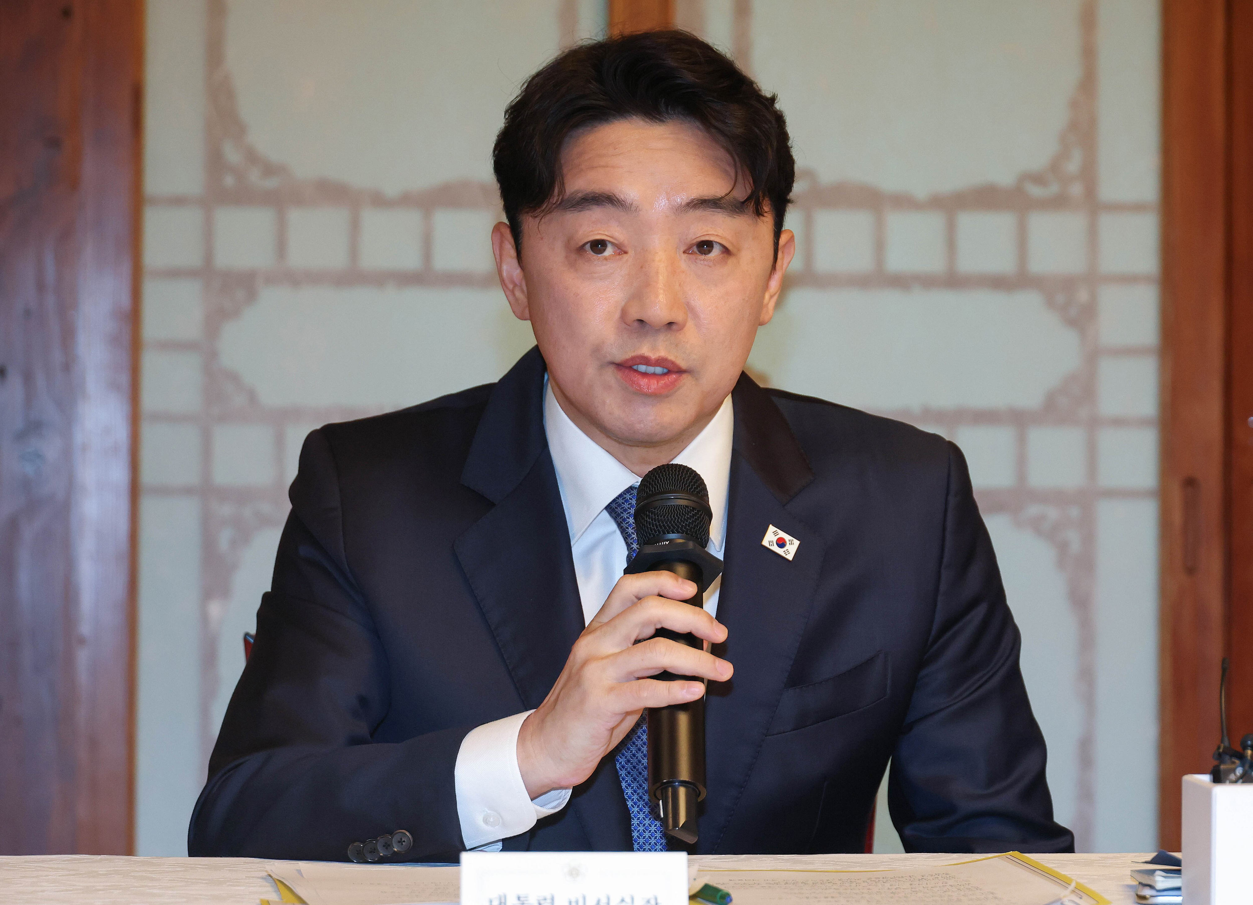 Chief of staff Kang Hoon-sik instructs review of stalled bills, state tasks