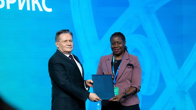 BRICS forum highlights quantum technology's role in future energy solutions