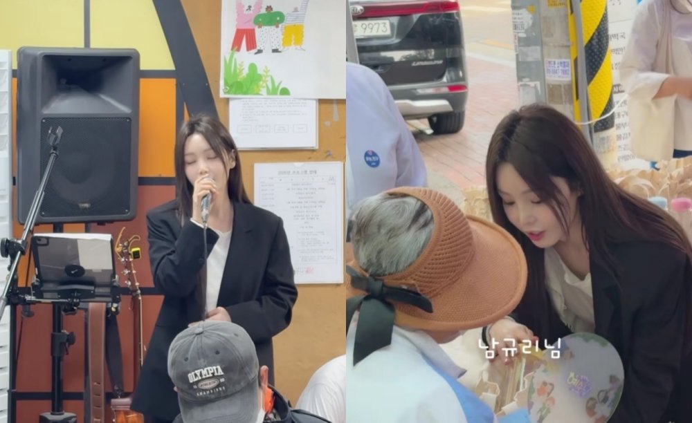 남규리, 노숙인 복지시설서 '빨래·화장실 청소' 봉사