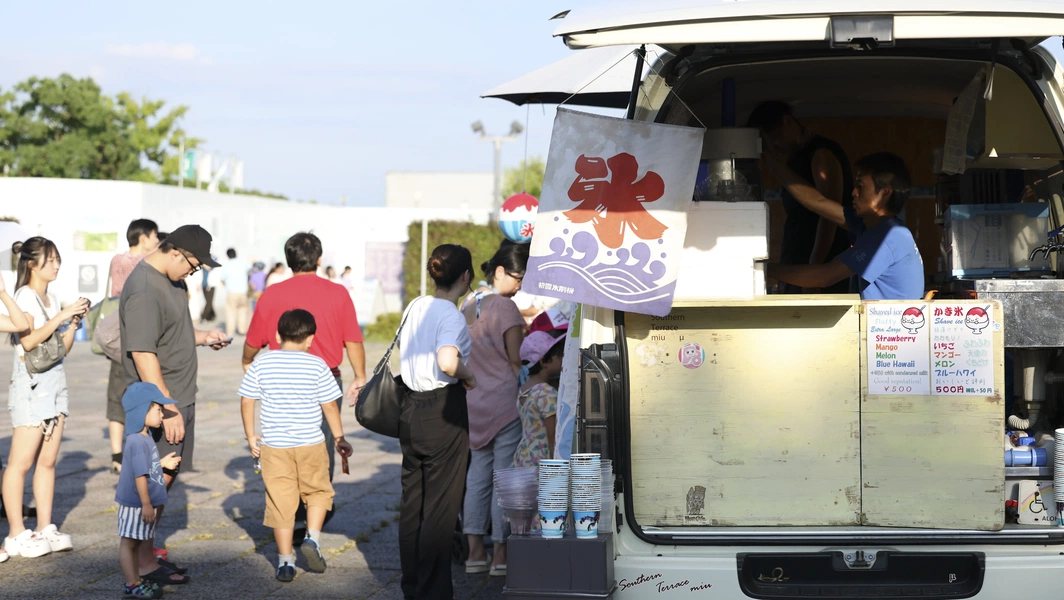 Everyday Health names pineapple shaved ice a heart-healthy treat
