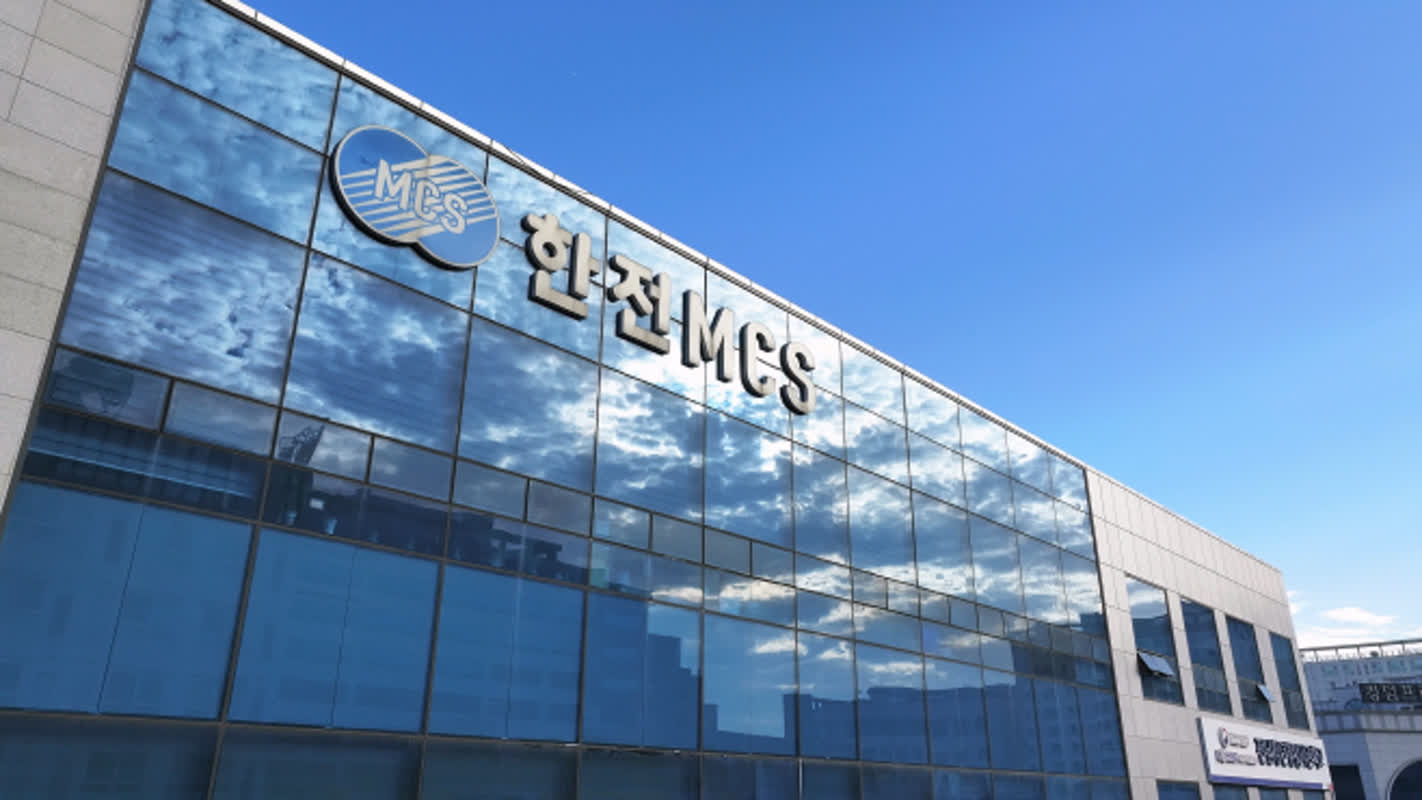 한전 '원격검침 시대' 성큼…한전MCS, 사업 전환 로드맵은 부재