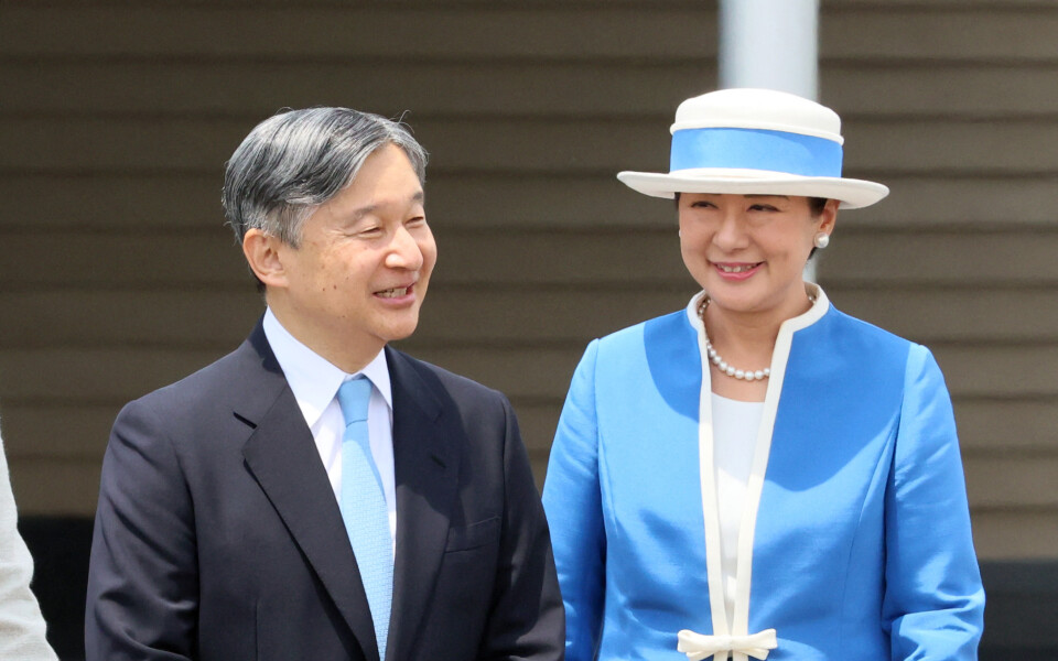 Les premières images de Naruhito et Masako du Japon aux Pays-Ba