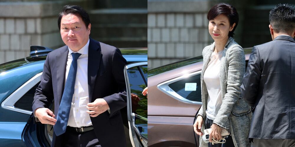 Breaking: Chey Tae-won, Roh Soh-yeong divorce mediation fails