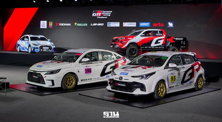 เปิดโปรแกรมการแข่งขัน Toyota Gazoo Racing Thailand 2026
