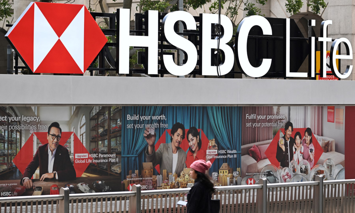 Hong Kong's largest lender HSBC reports 2nd mobile app glitch in 6 months