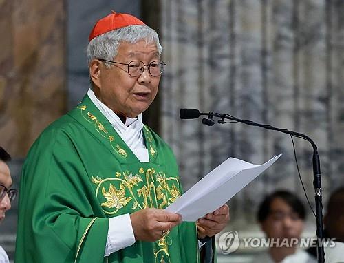 Pope Leo XIV's visit to N Korea depends on Pyongyang's determination ...