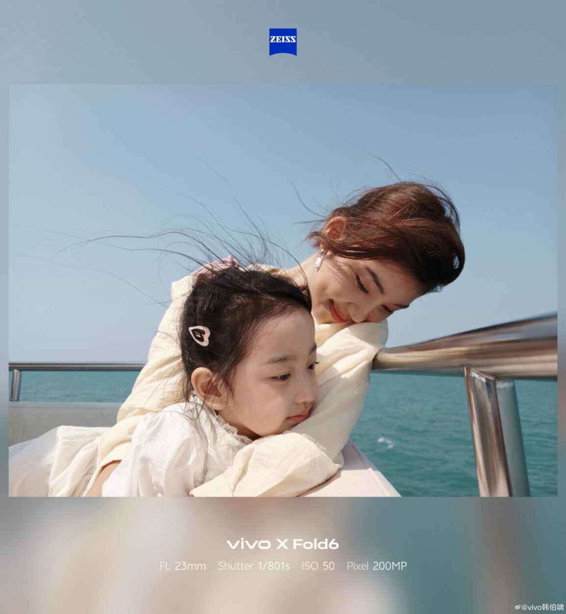 Vivo X Fold 6 could have the best foldable camera ever made — camera ...