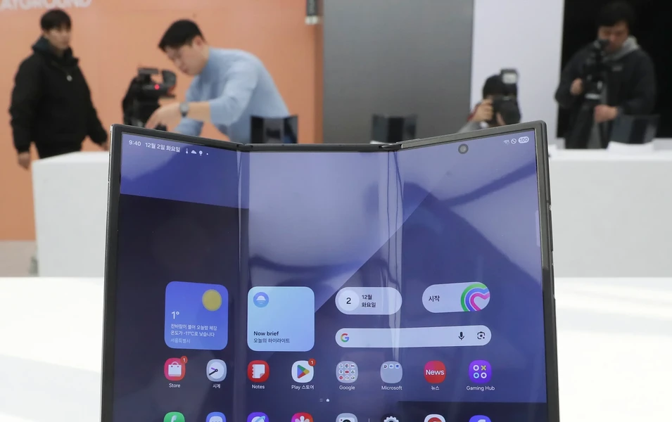 Samsung leak hints at triple foldable launch and new strategy