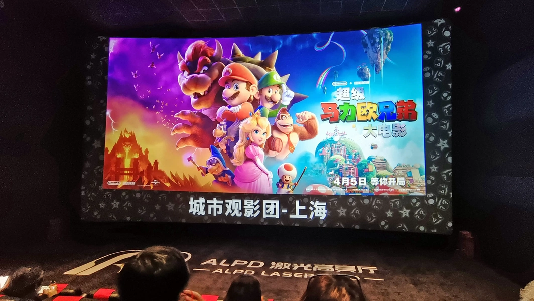 Game adaptation boom fuels calls for next big-screen hits