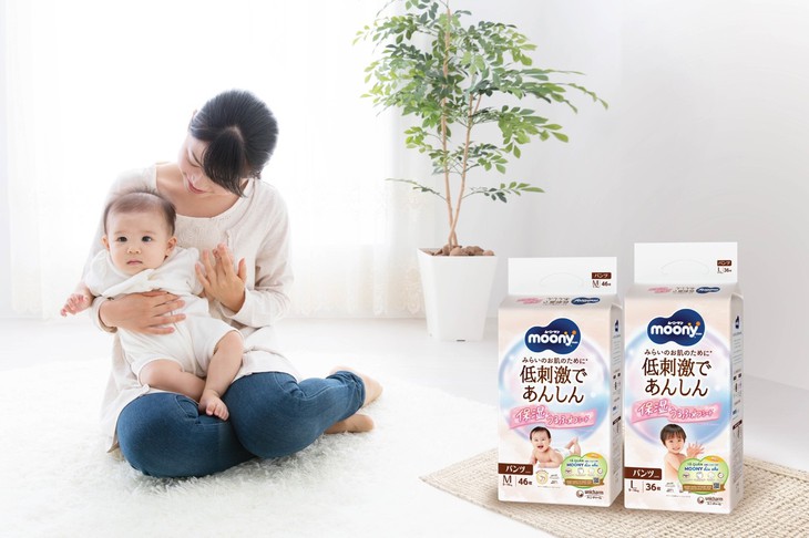 Trọn bộ sản phẩm tã Moony dịu nhẹ - Chăm sóc da cho bé