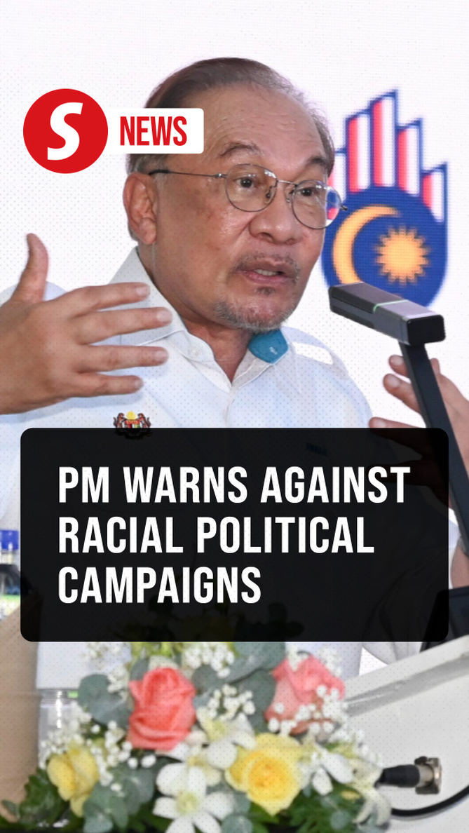 Don’t listen to political campaigns that aim to divide Malaysians, says ...