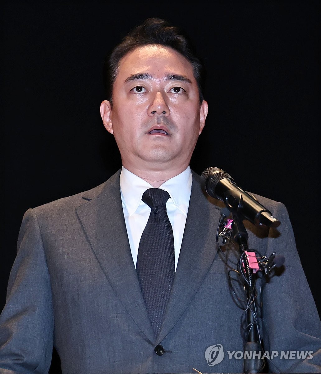 JoongAng Group's 5 affiliates file for corporate rehabilitation