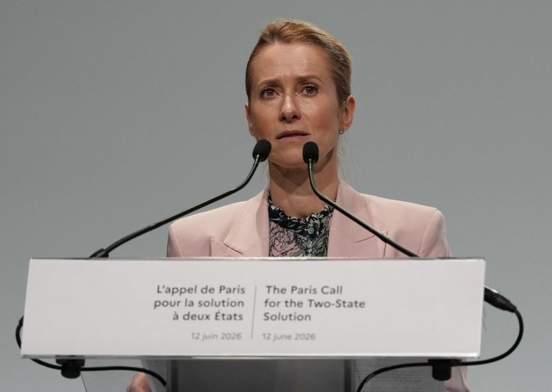 EU adds individuals and entities on Russian sanctions list