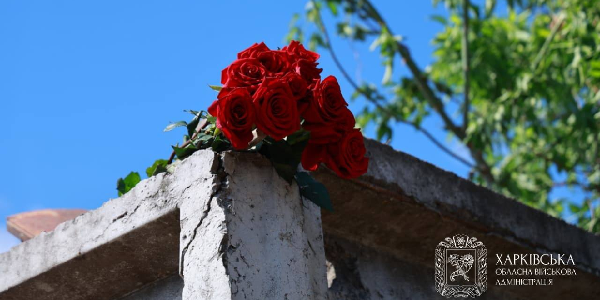 Ukraine names four rescuers killed in follow-up Russian strike on Kharkiv